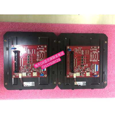 2BP_LCVLEB18B_CHI-19213佳明注塑机电脑显示屏