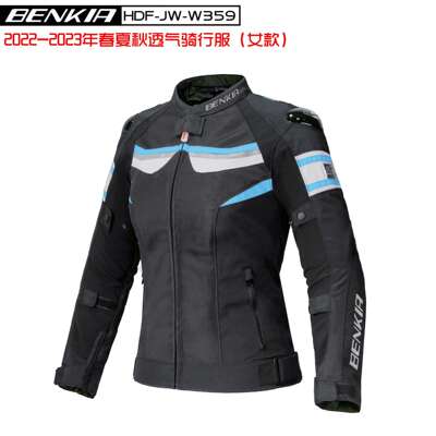 BENKIA HDF-JW-W359 摩托赛车服春夏秋季防风透气骑行防摔服