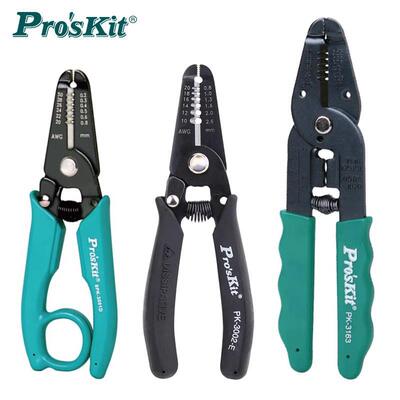 ProsKit 8PK-3161/3162/3163 3001E/D防静电电子线剥皮钳剥线钳