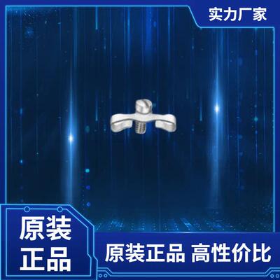 D20420-13 D-Sub连接器