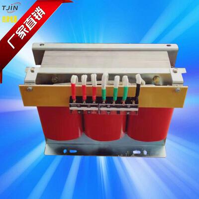 三相干式380V/220v220v400v415v440v460v480v660v690v隔离变压器