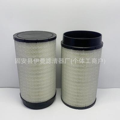 厂家供应AF4700K AF4702 AF4703 AF4704K AF4707 AF4708滤清器
