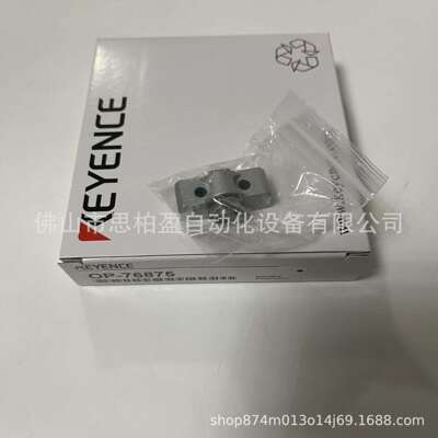 基恩士OP-76875 OP-71802 OP-76022 OP-76876 OP-76877 OP-79427