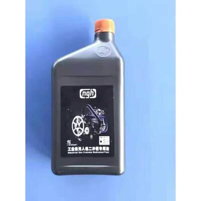 NGH 专用机油 1L