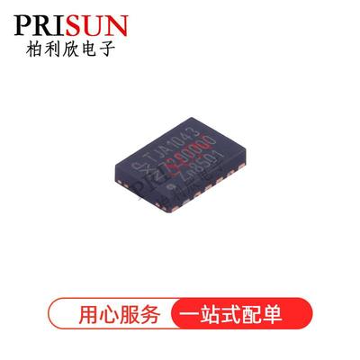 原装 | TJA1043TK/1Y HVSON-14 贴片 CAN收发器 IC芯片