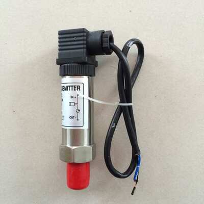 HB-35C传感器 HB－35C变送器 微差压变送器