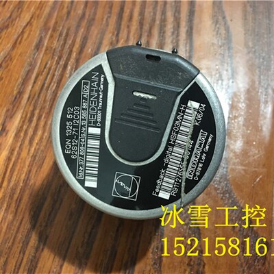 EQN 1f325 512 62S12-71 I2C03