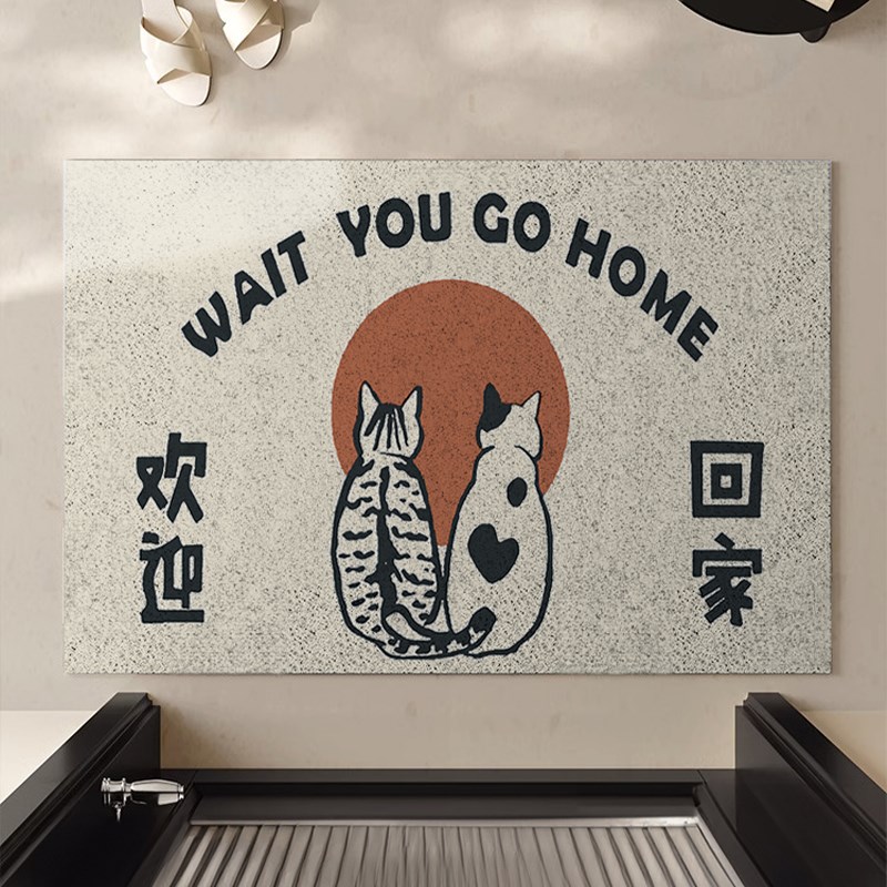 原素地毯入户卡通丝圈进门猫咪欢迎回家耐脏脚垫S客厅玄关门口地