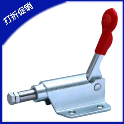 TCPF2 肘夹/上隆品质 推拉式快速夹钳-法兰底座型