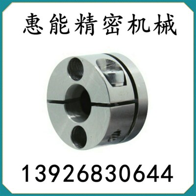 导向轴支座开口型 精巧型 GBS01/02/06-D8 10 12 15 16 20 25 30