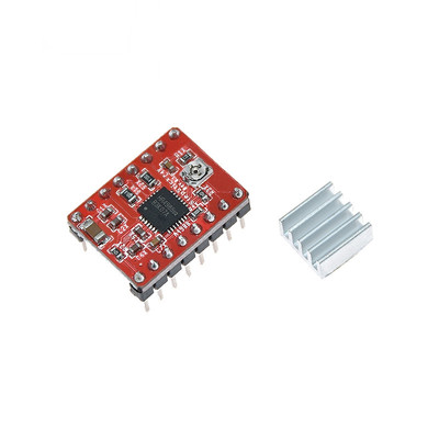 3D打印机配件步进电机驱动器模块板 A4988 16细分 DRV8825 32细分