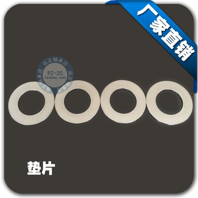 平面推力滚针轴承 AXK5578 + 2AS 整套尺寸55*78*5mm 平面滚针