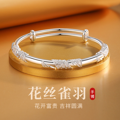 三八妇女节礼物实用送妈妈菡萏花手镯女神女生节礼品生日礼物女生