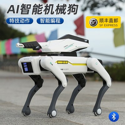 男孩生日礼物儿童机器狗玩具创意大男童小学生幼儿园新年礼品男生
