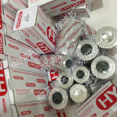 0060D005BN/HC工业油滤芯0160D010BN3HC替代贺德克0240D020BN4HC