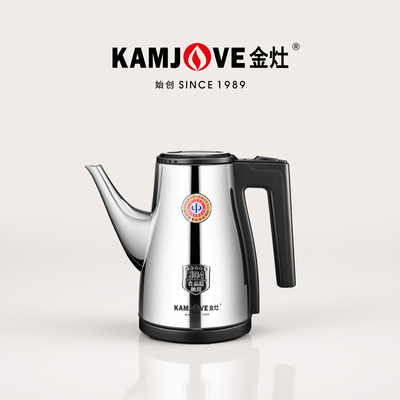 金灶不锈钢电热水壶烧水壶家用