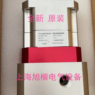 0 ---5 NSN减速器FNSF05511NSAIAI06015N11101150 行星减速机NS