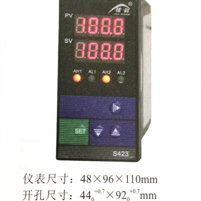 香港晖祥仪表HX-WP-S423-011-23/23-2H2L-P双回路数字显示控制仪