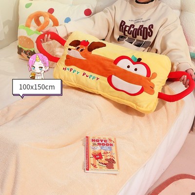 抱枕被子两用车载二合一趴睡午觉汽车办公室女生睡觉专用靠枕毯子