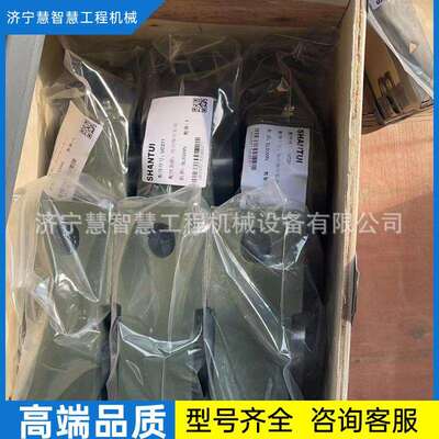 特惠山推SL60装载机DG19.50/2.5-25.00C.01 LZ0L0-Z90STZ轮辋