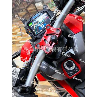 适用龙嘉XDV250si压码改装配件车把固定压块 xdv300i龙头手把压盖