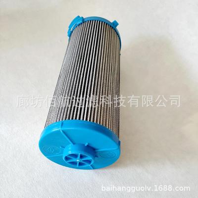 供应923944.3095变速箱滤芯液压油滤芯矿山机械4220427液压油滤芯