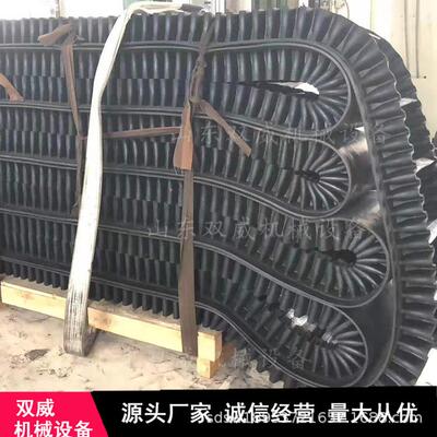 尼龙帆布输送带 PVG整芯阻燃输送带 矿用防滑尼龙输送带厂家现货