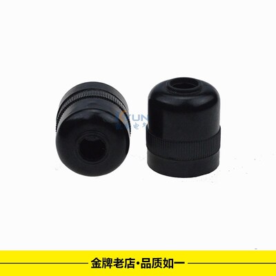 US-08 US-11 继电器底座 灯头座 DH48S ST3P AH3-3 8脚 11脚