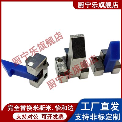 自动上扣锁扣弹簧止回器PFE01/11/21 ATLAM/ATLAN/ATLAS-25-35-45