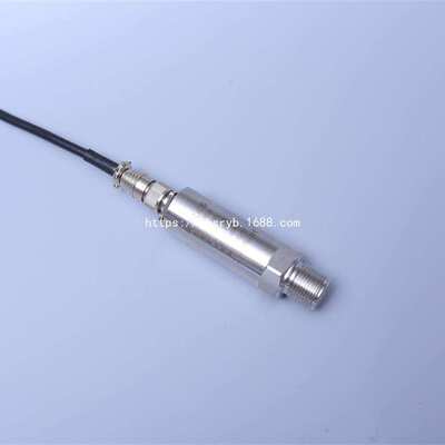 PDS403H-1ES1-AIDA压力变送器3051智能分体式压力传感器
