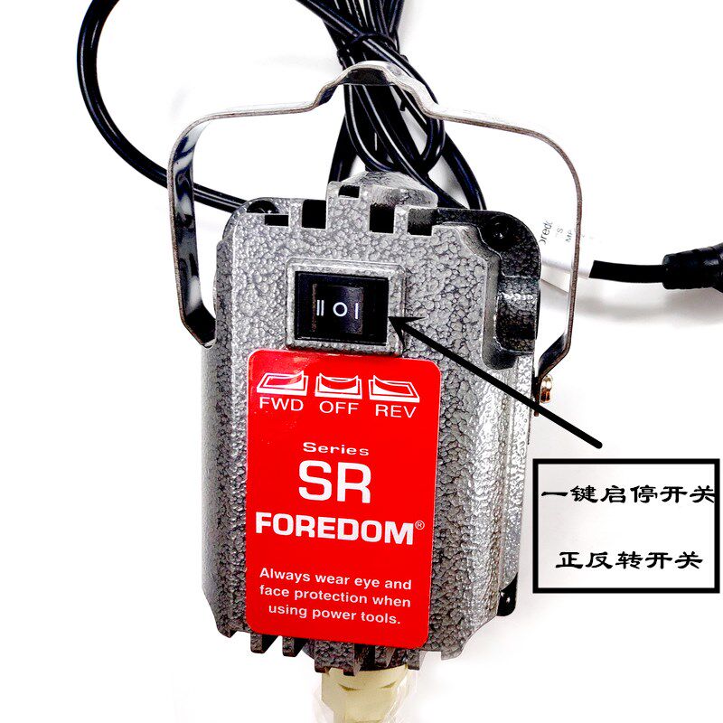 SR大功率吊磨机雕刻机吊钻正反转骨位深槽省模模具抛光打磨机切割