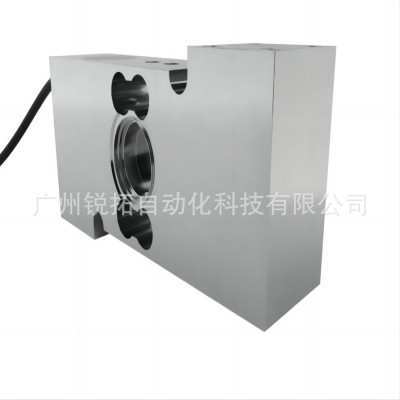 PC7-100KG-C3,PC7-250KG-C3德国FLINTEC PC7单点式称重传感器