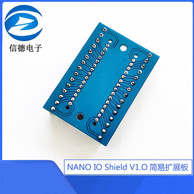 扩展板 NANO IO Shield V1.O简易扩展板