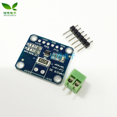 MCU-219 INA I2C 接口零漂移 双向电流电源监控传感器