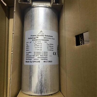 印度EPCOS MKD250-I-10.0 B32301A2102A050 5% 单相 薄膜交流电容