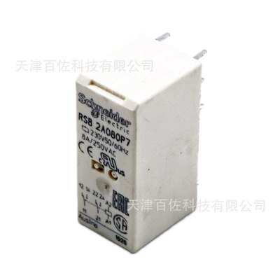 RSB2A080P7继电器RSB2A080P7 8A 230V中间接口继电器
