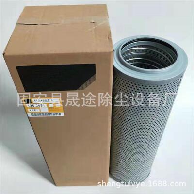 126-2081 P550577 HF35195 HD14161 PT8436 LH8506液压回油滤芯