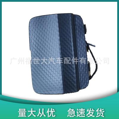 适用2013-2020斯巴鲁BRZ后侧保险杠拖车盖57731CA110 57731CA100