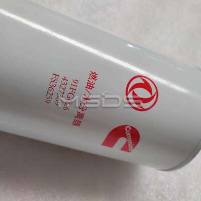 适用康明斯ISZ燃油水分离器FS36259卡车发动机燃油滤清器4327369