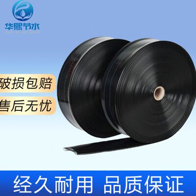水农用主灌溉个压以熙节抗压带带华化抗水管管上3带水老