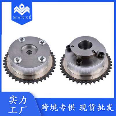 工厂直销汽车进气排气凸轮轴齿轮链轮24350-2E200适用于现代2.0L