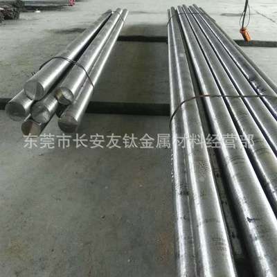 供应W6Mo5Cr4V3高速工具钢 W6Mo5Cr4V3高速钢圆棒W6Mo5Cr4V3 圆钢