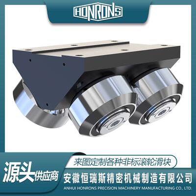 BL475重载滚轮导轨滑块 替代NADELLA纳德拉BL475滚轮导轨滑座