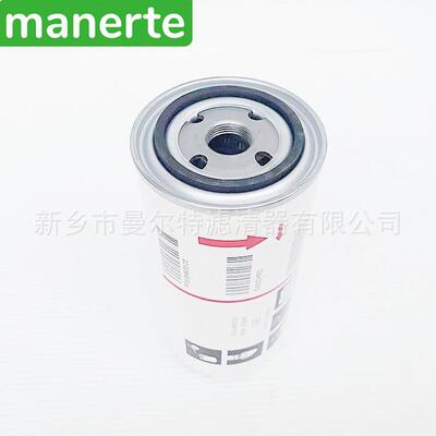 供应 1625480000适用螺杆式空气压缩机机油过滤器油过滤芯