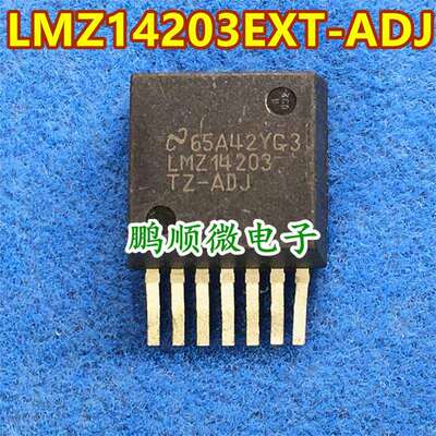 原字进口 LMZ14203TZ-ADJ TO-PMOD LMZ14203TZ LMZ14203TZ-ADJ