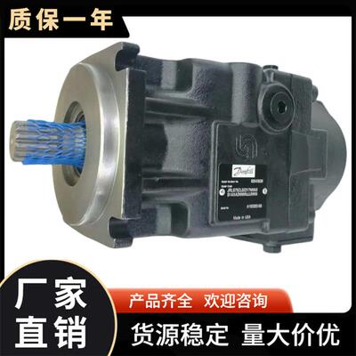 Sauer danfoss型柱塞泵90R100HS1CD80R3F1F03GBA353524