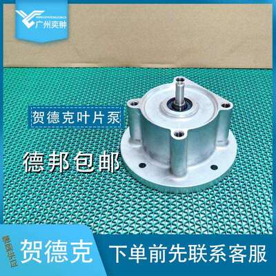 进口HYDAC贺德克KFZP-1+2/1.3/P/71/3叶片泵原装