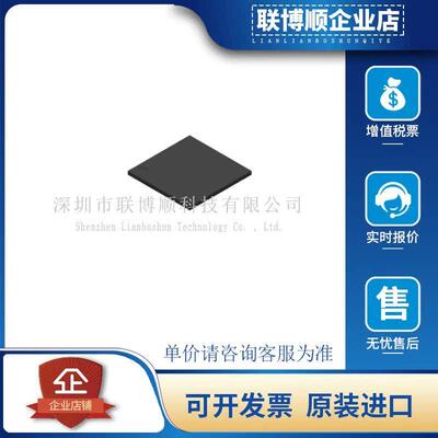 原装进口 STM32F746NGH6 封装 BGA-216 32位微控制器单片机