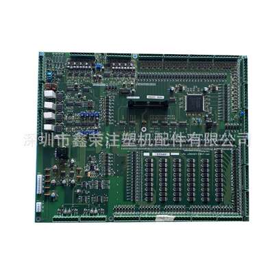 AI000057A 震雄注塑机电脑IO板 CH-3.8PC输出输入板 主板