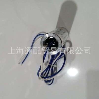 百得燃烧器用Greenisland紫外线型火焰检测器FUVS100